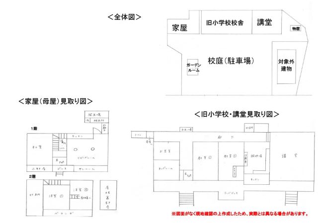 107（前10）-1 | Sumai リゾート