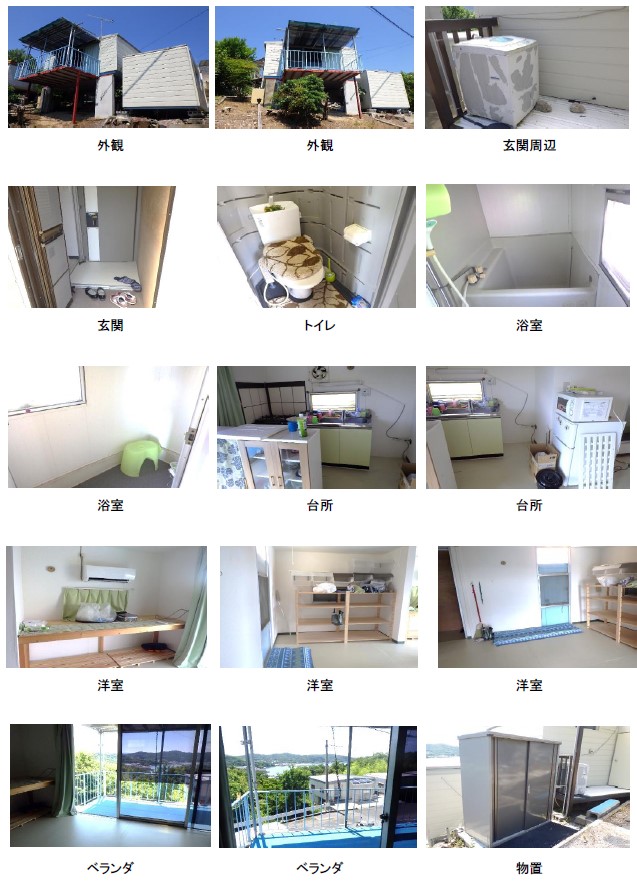 261tonosho-3 | Sumai リゾート