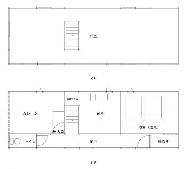 94yusui-1 | Sumai リゾート