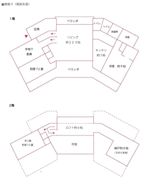 R3-4ns-01 | Sumai リゾート