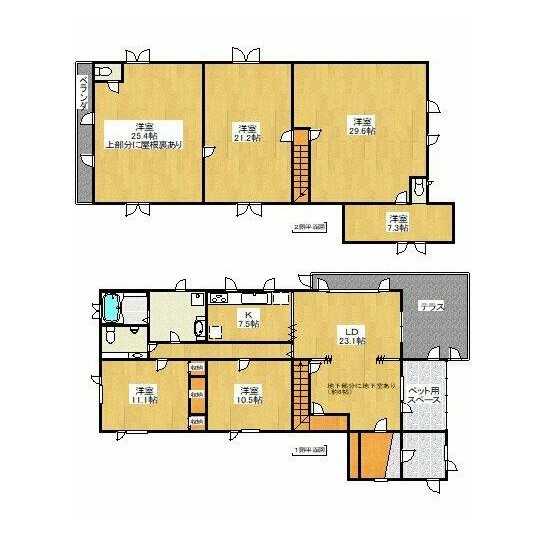 1086450655-1 | Sumai リゾート