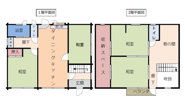21084-1 | Sumai リゾート