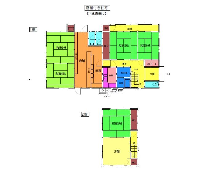 388kh-03 | Sumai リゾート