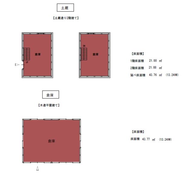 388kh-04 | Sumai リゾート