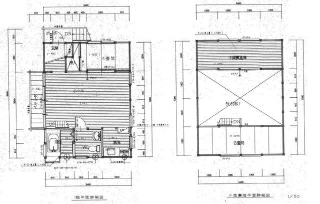 238hida-1 | Sumai リゾート