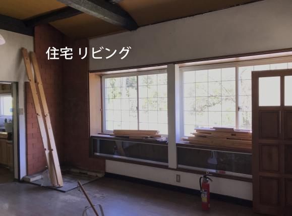 r3-16takayama-3 | Sumai リゾート