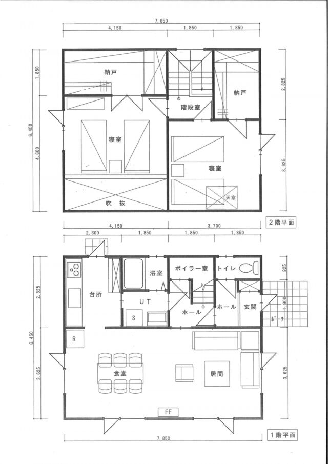 2022-6-15-1 | Sumai リゾート