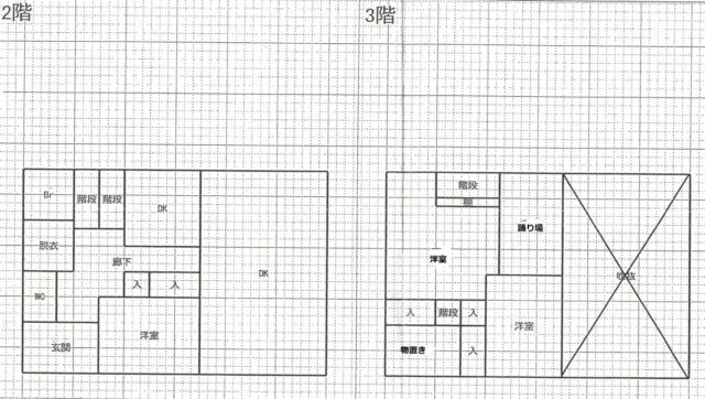 205itoigawa-1 | Sumai リゾート