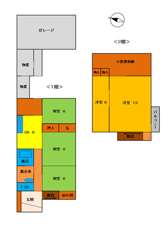 184amakusa-1 | Sumai リゾート