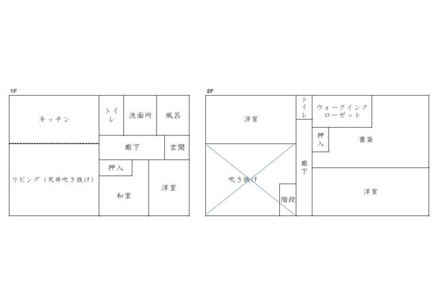 28kusu-1 | Sumai リゾート