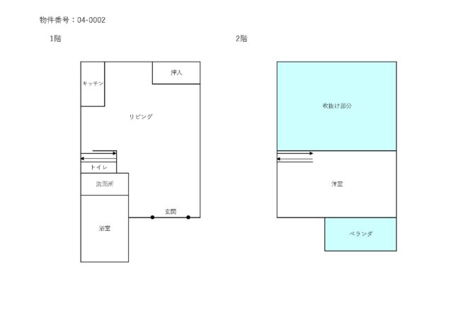04-002mo-1 | Sumai リゾート