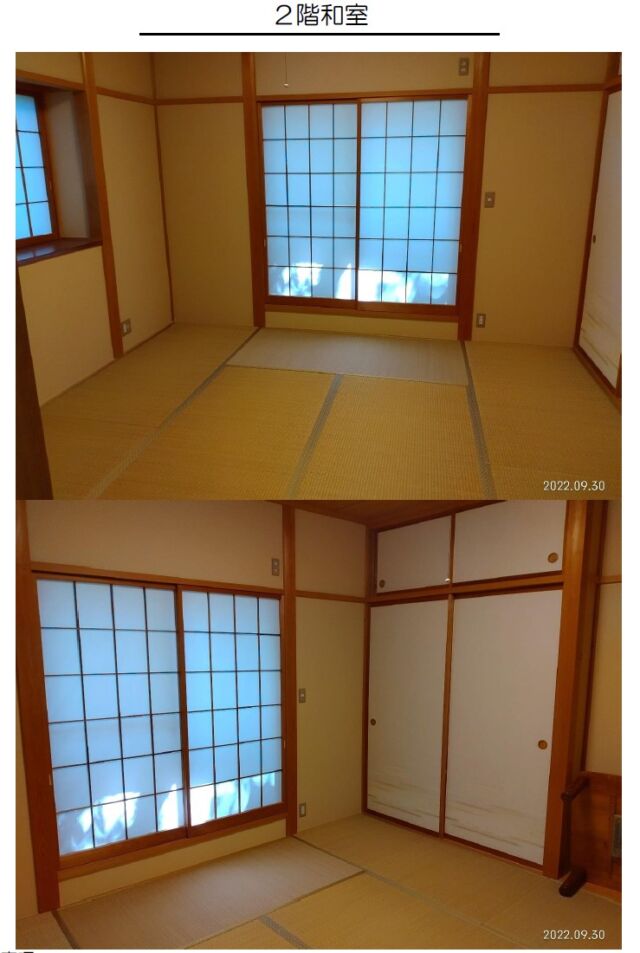 73nasu-10 | Sumai リゾート