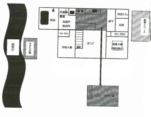 74nasu-2 | Sumai リゾート