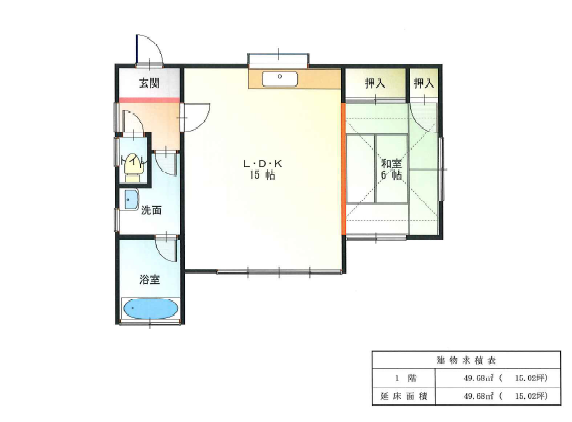 107nikko-2 | Sumai リゾート