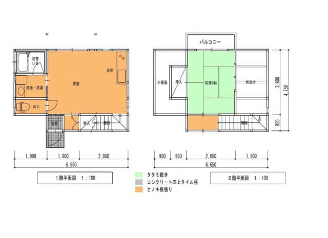 79kaiyo-1 | Sumai リゾート