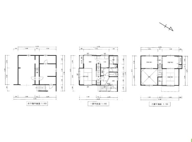 298myoko-1 | Sumai リゾート