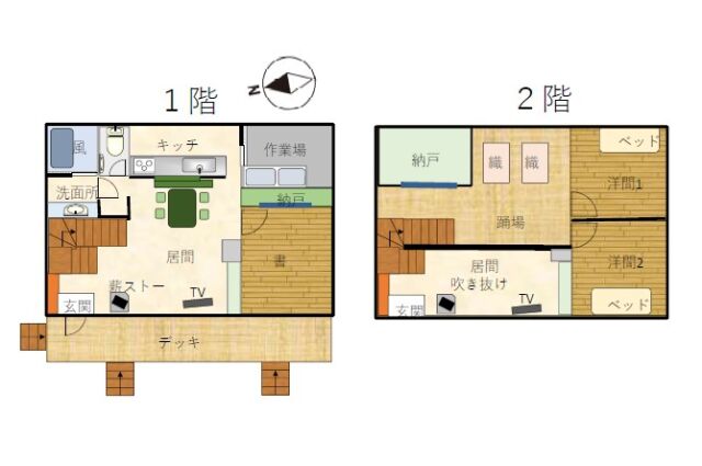 304yamaguchi-1 | Sumai リゾート