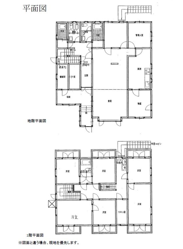 0041ks-1 | Sumai リゾート