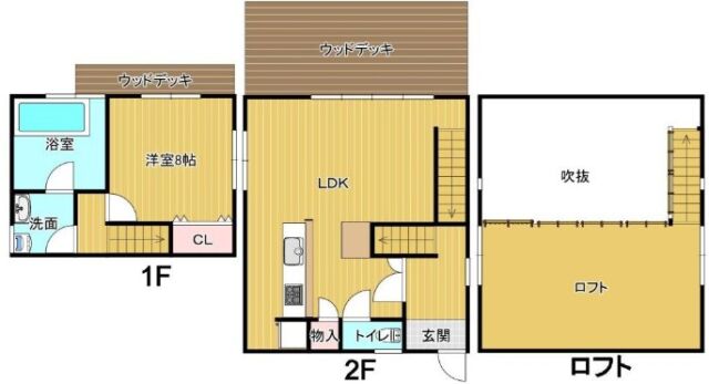 T-5102130519-1 | Sumai リゾート