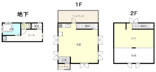 109kokonoe-0 | Sumai リゾート